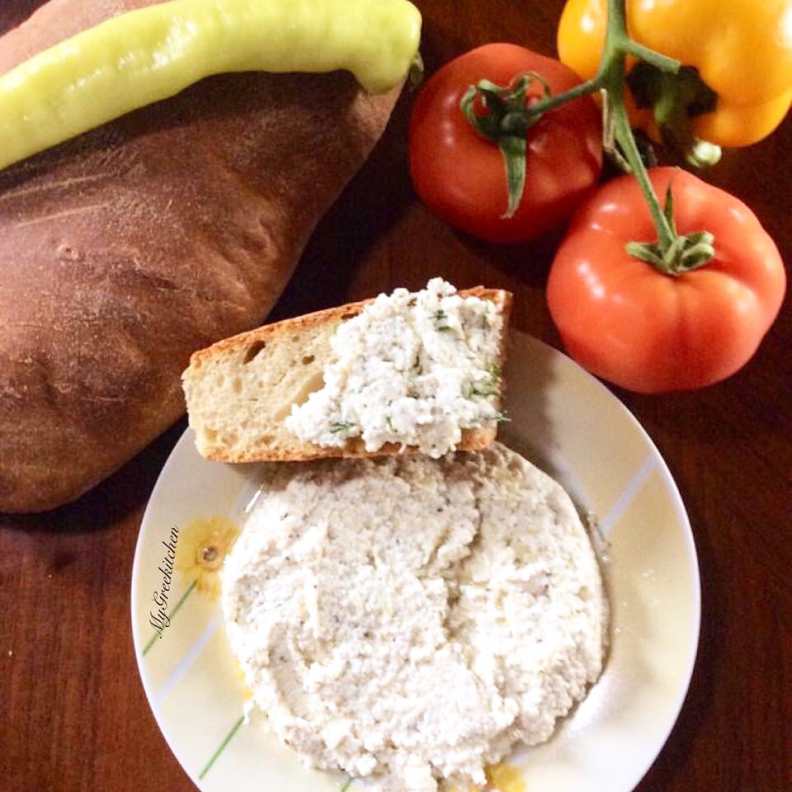 Tyrokafteri / Hot Pepper Cheese Dip - Mygreekitchen