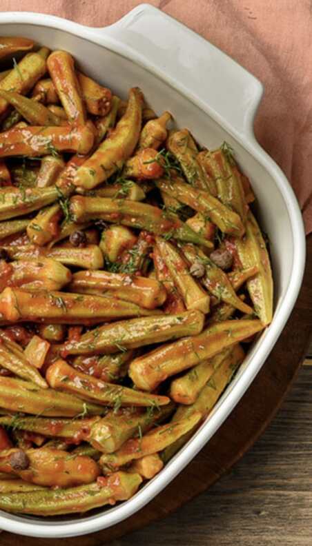 Bamies / Okra Stew - Mygreekitchen